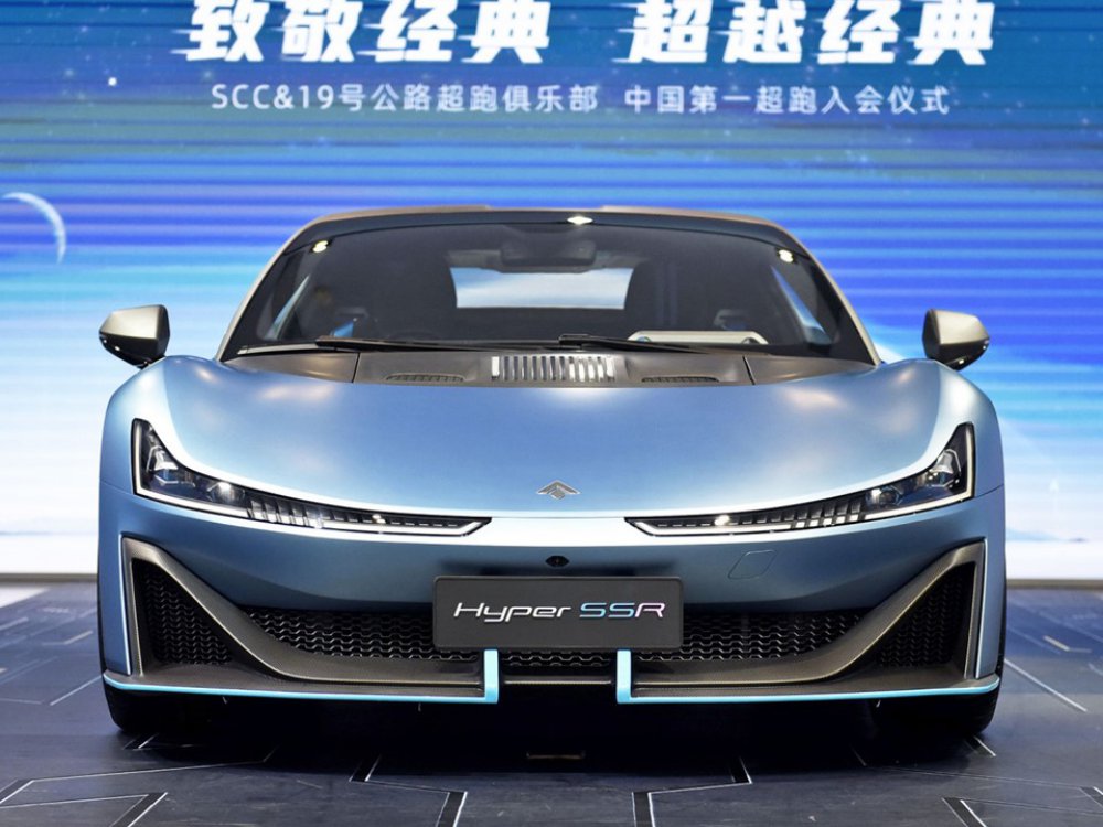 GAC Aion Hyper SSR 2025 - фото в новом кузове, фото салона и интерьера