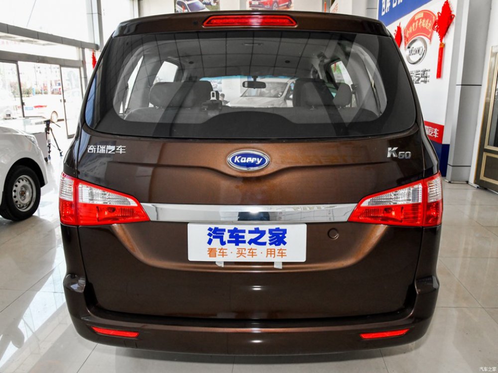 Karry K50 EV 2025 - фото в новом кузове, фото салона и интерьера