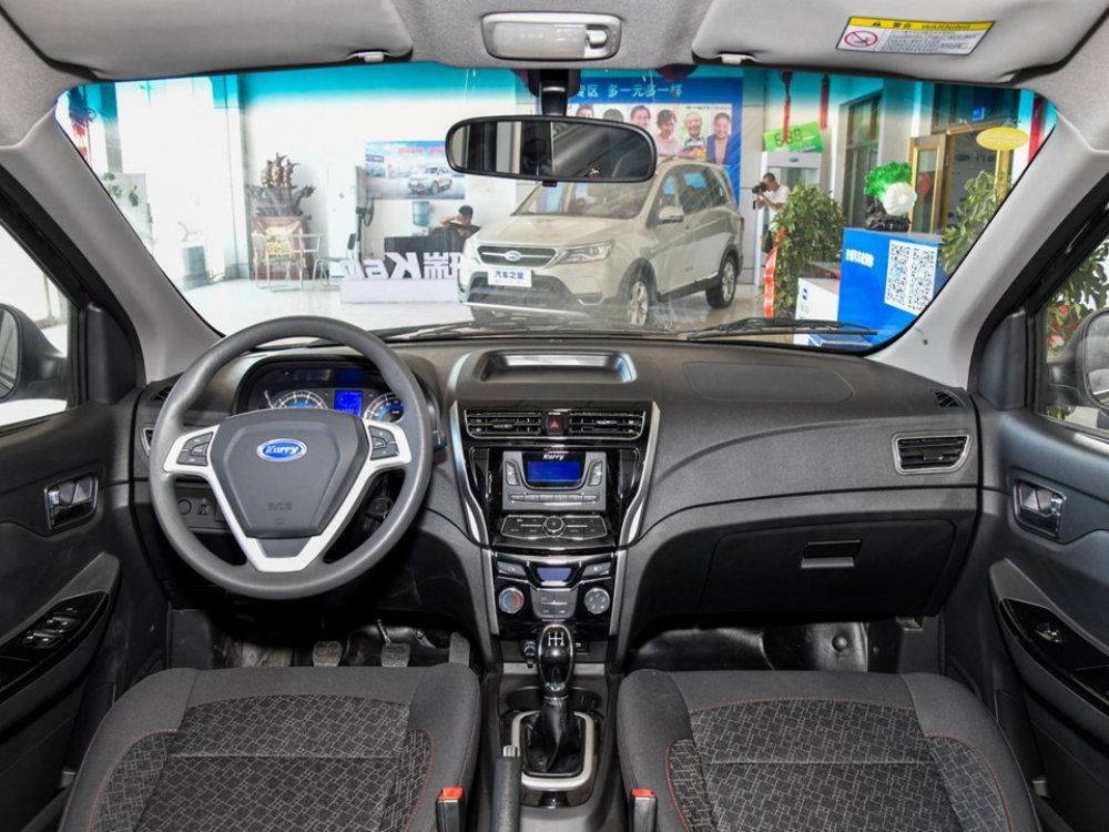 Karry K50 EV 2025 - фото в новом кузове, фото салона и интерьера