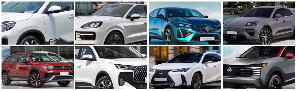 Geely Geometry C 2026 - цены и комплектации в России | carsdb.ru