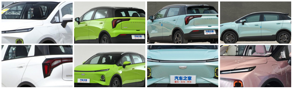 Geely Geometry E 2026 - фото в новом кузове, фото салона и интерьера