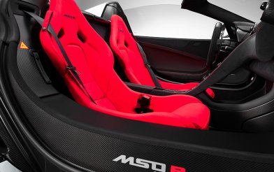 McLaren MSO R Spider 2017: характеристики, цена, фото